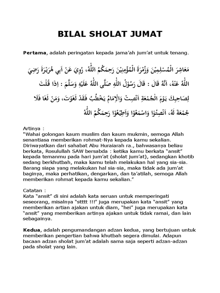 Bacaan Bilal Sholat Jumat
