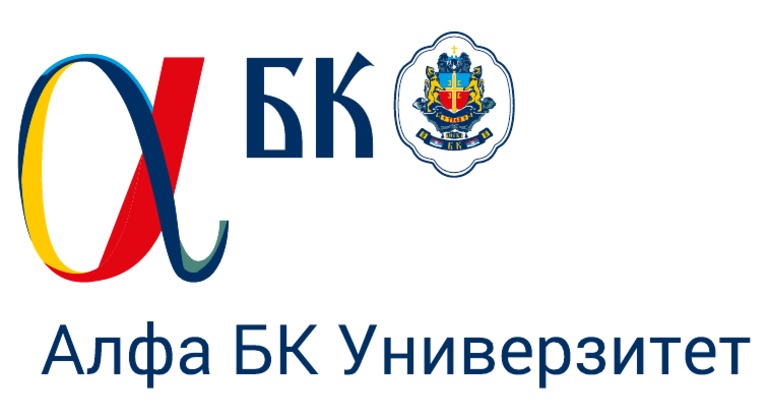 Alfa BK Univerzitet Logo | PDF