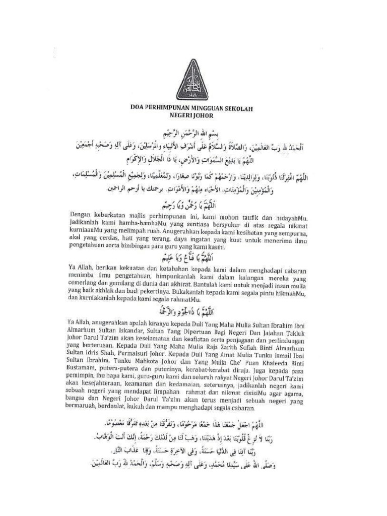 Doa Perhimpunan Mingguan Sekolah Negeri Johor | PDF