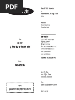 Beretta 35 Blueprints | PDF | Weaponry