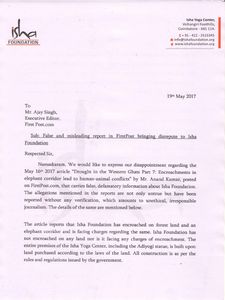 Isha Foundation letter 19 May, 2017