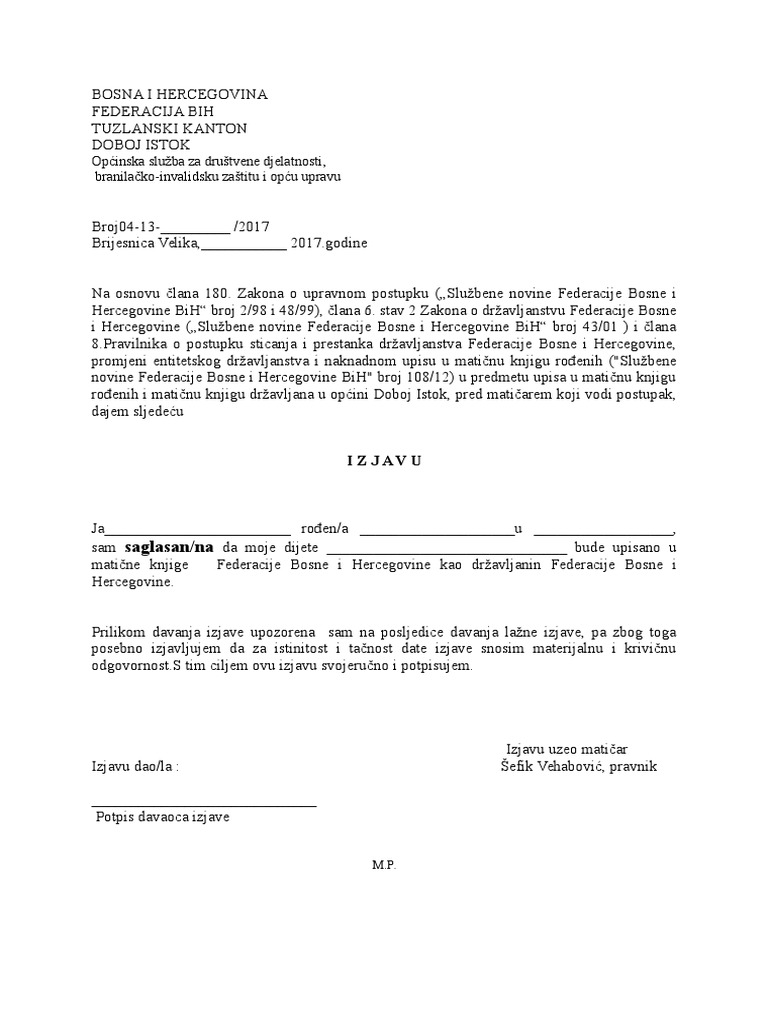Izjava - Državljanstvo Za Dijete | PDF