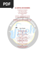 Letra El Grito | PDF