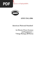 Ieee 315 - 1975 (Ansi Y32.2) | PDF | Technology & Engineering
