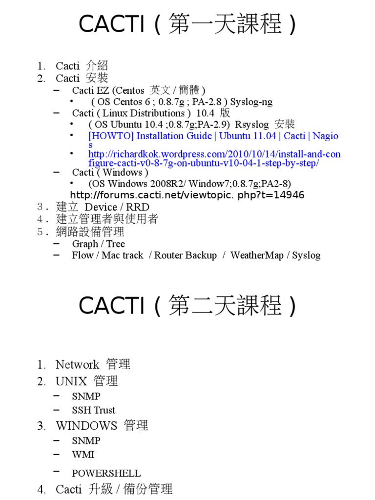 Cacti | PDF | Internet Protocols | Command Line Interface