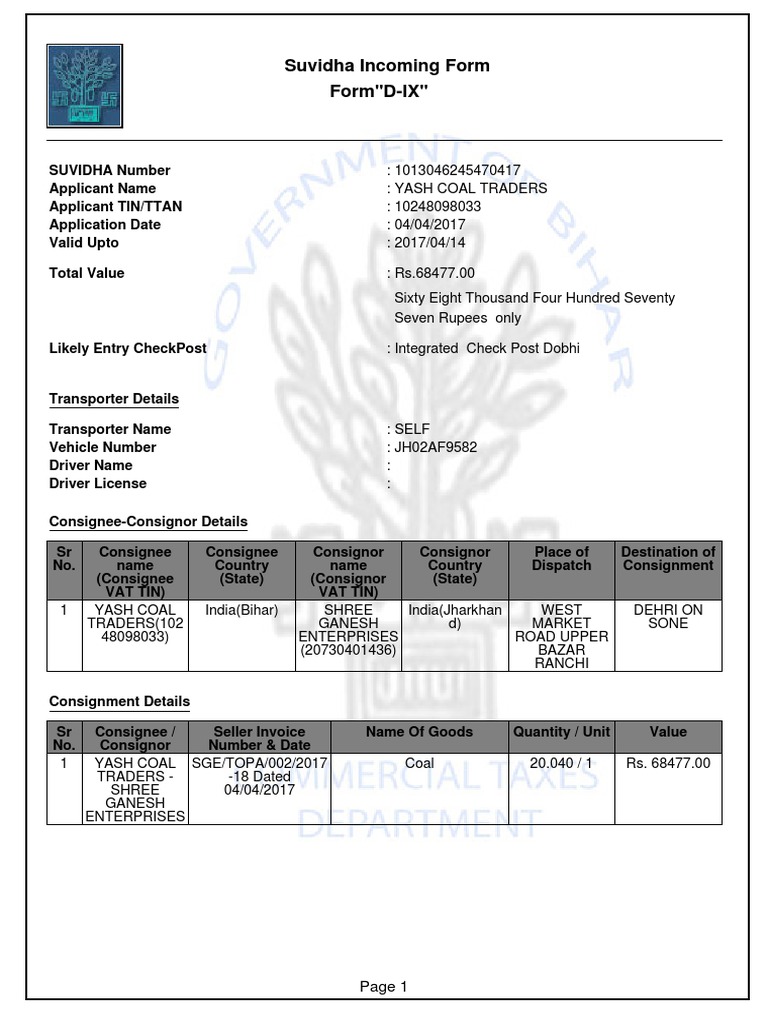 Suvidha Incoming Form Form"D-IX" | PDF