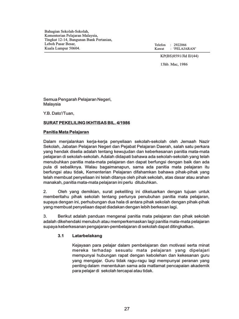 Surat Pekeliling Ikhtisas Panitia Mata Pelajaran | PDF