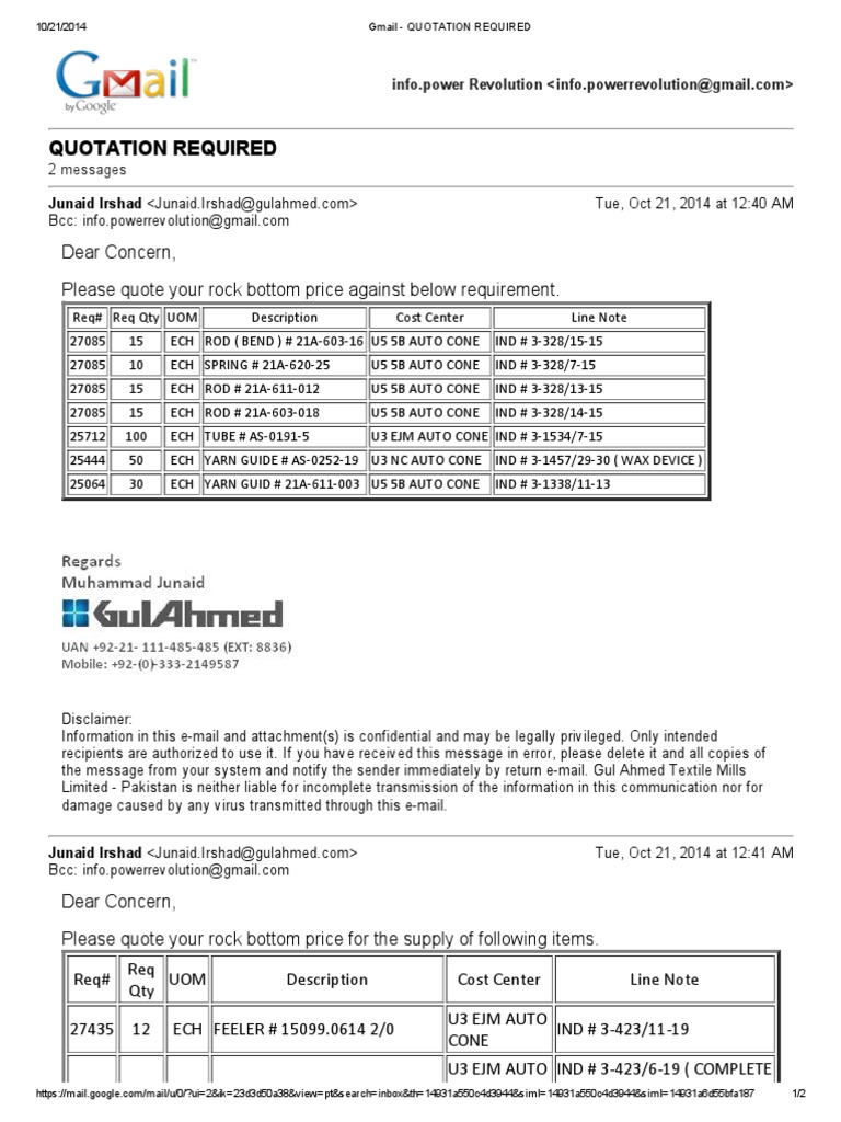 Quotation Required | PDF | Email | Telecommunications