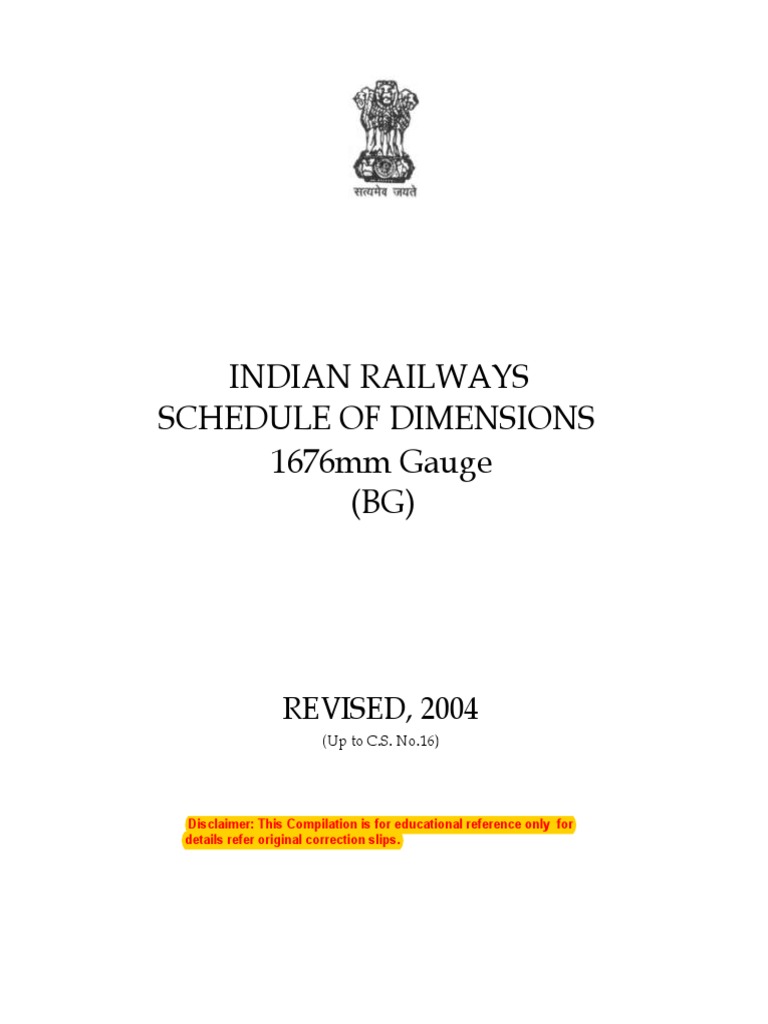 List of rail standards used in india: indian railway specifications | XAKY