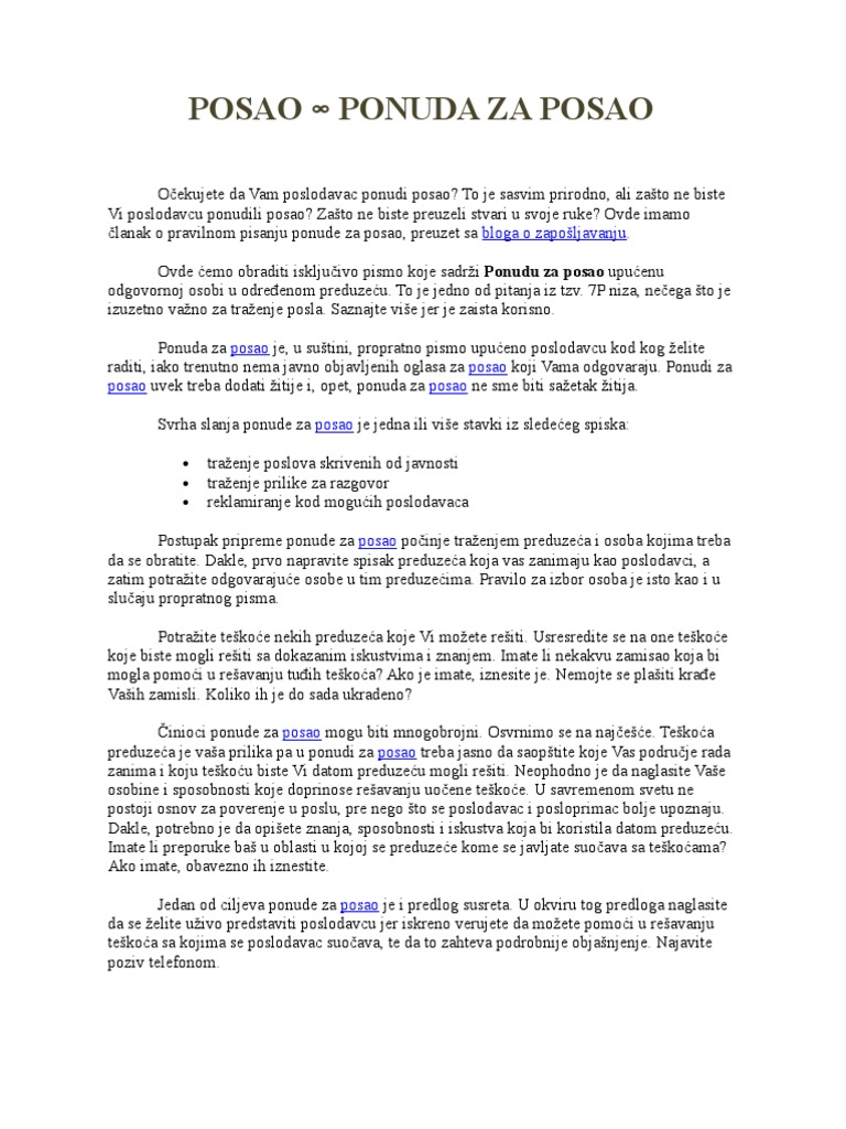 Posao - Ponuda | PDF