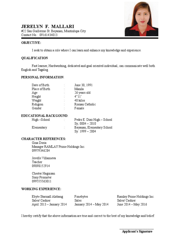 Jerelyn F. Mallari: Objective | PDF