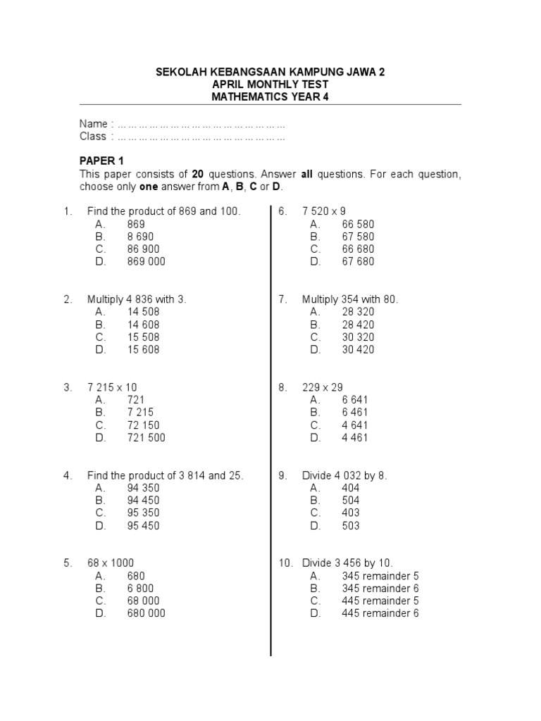 08 April Monthly Test - Y4 | PDF | Teaching Mathematics