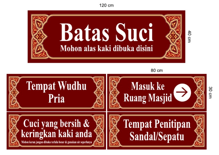Batas Suci