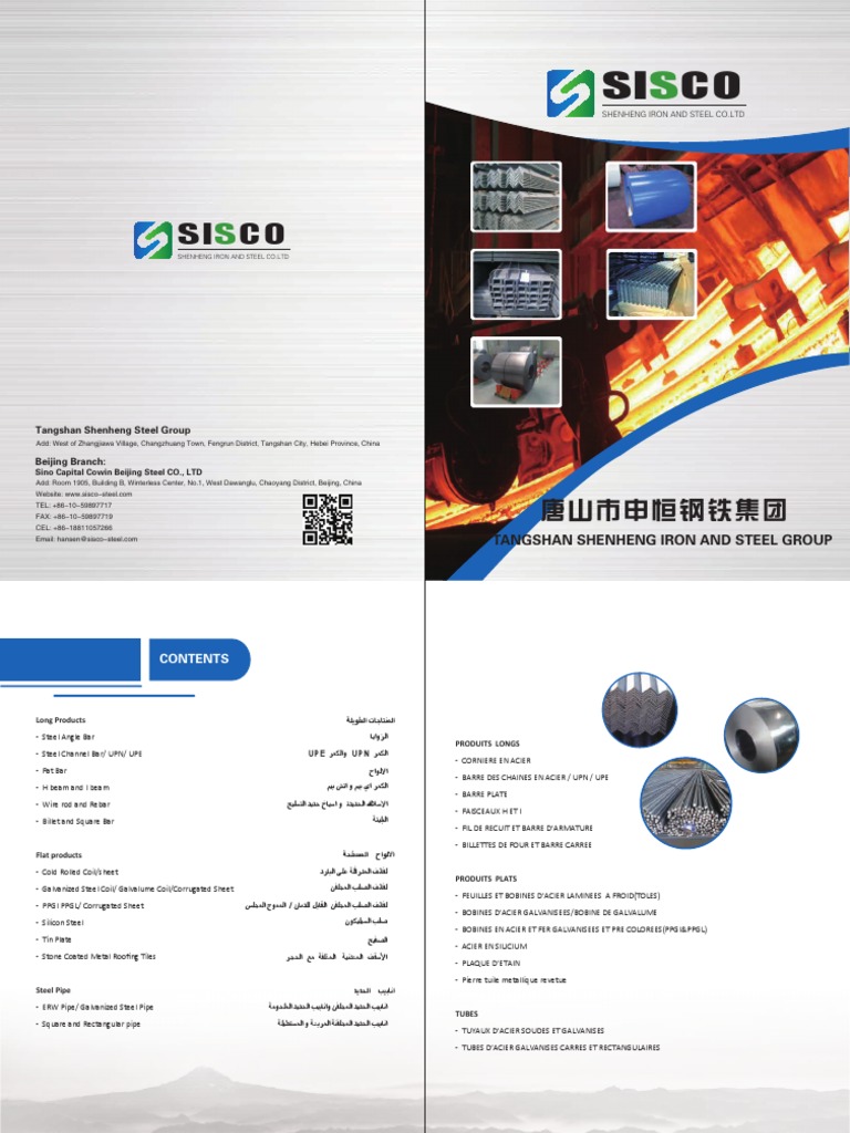 Catalog SISCO | PDF | Metallic Elements | Building Engineering