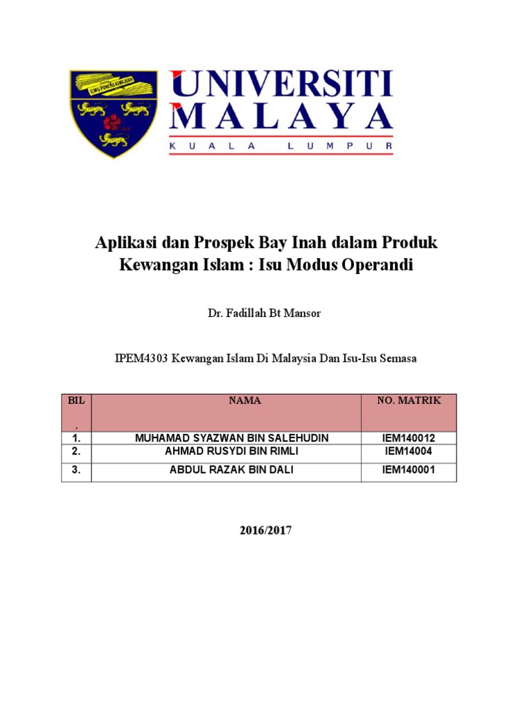 Aplikasi Dan Prospek Bay Inah Dalam Produk Kewangan Islam | PDF