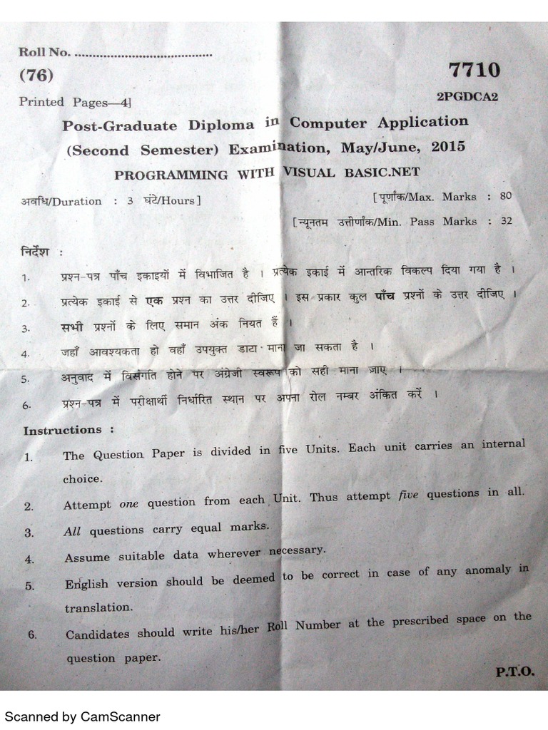 2 Pgdca Programming With Visual 1 Computer Programming Tools Computer Programming 9826