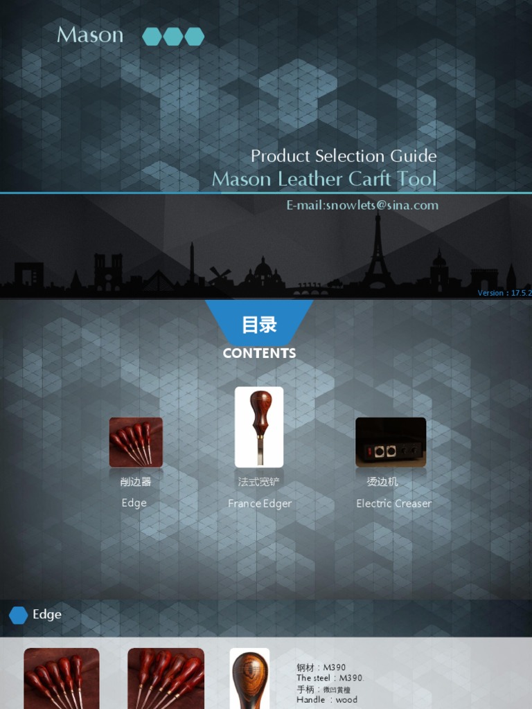 Product Selection Guide | PDF