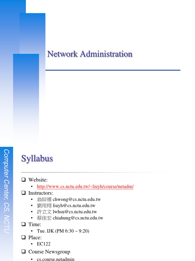 NCTU Network Administration Syllabus | PDF | Linux | Computer Network