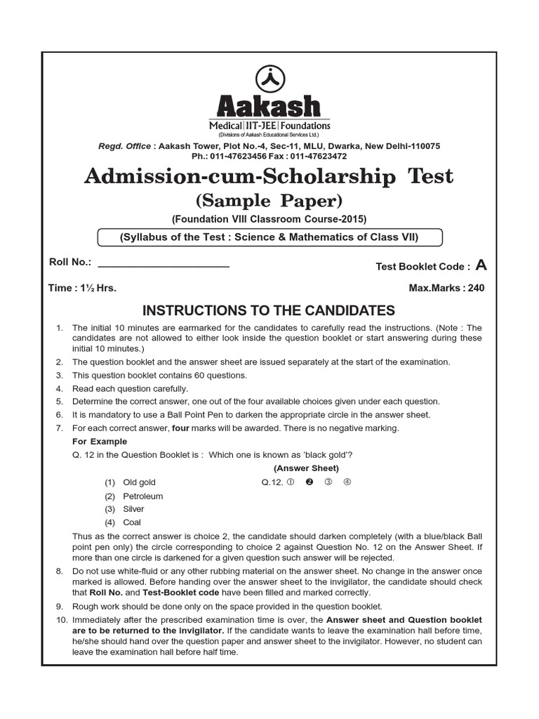 Akash Class 8 PDF | PDF | Rational Number | Interest