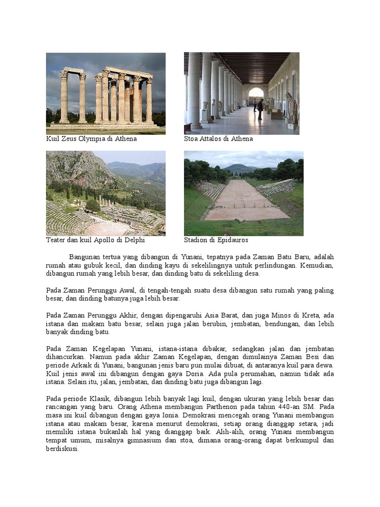 Arsitektur Yunani Kuno | PDF