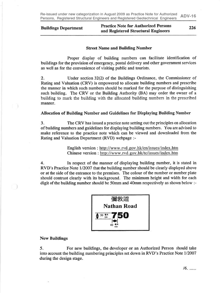 Guidelines for Structural Engineers and Geotechnical Engineers on ...