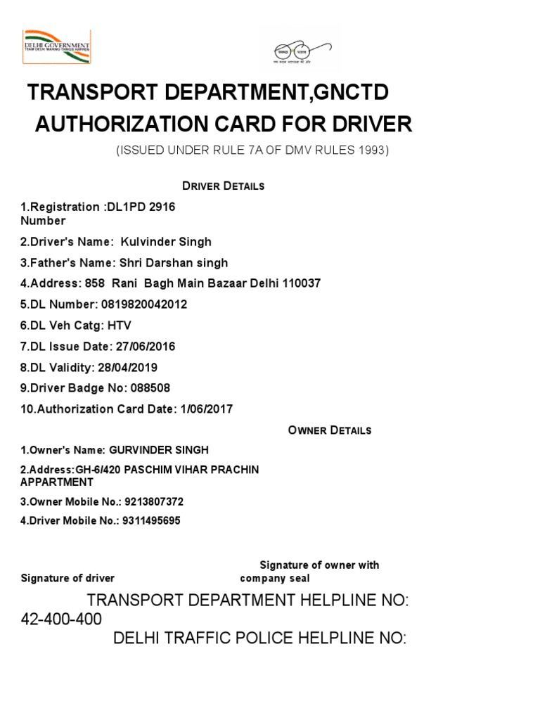 Driver Authorization Card Details | PDF | Business