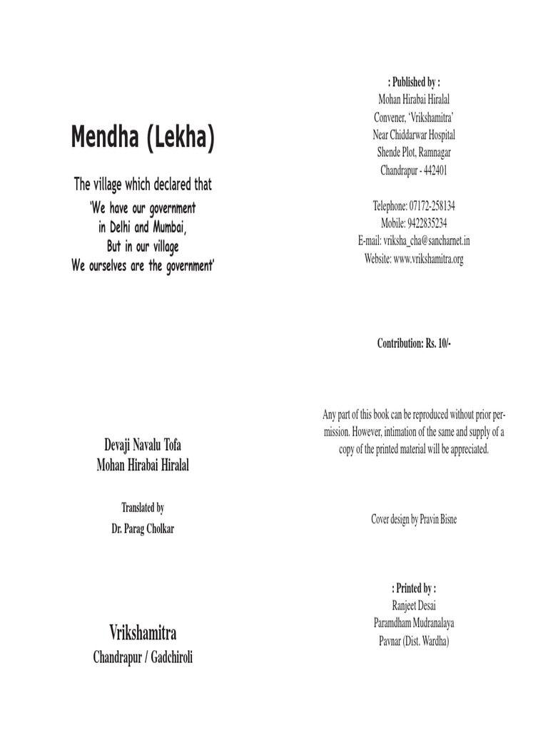 Mendha Lekha PDF | PDF | Consensus Decision Making | Violence