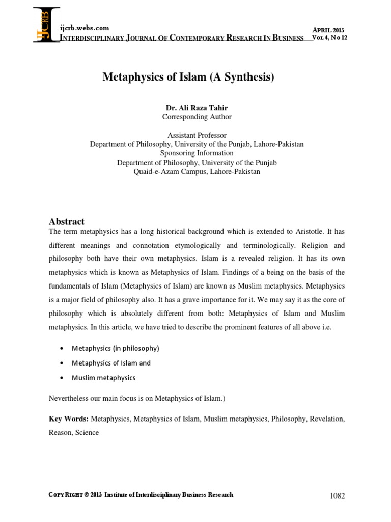 Metaphysics of Islam (A Synthesis) : I J C R B | PDF | Metaphysics ...