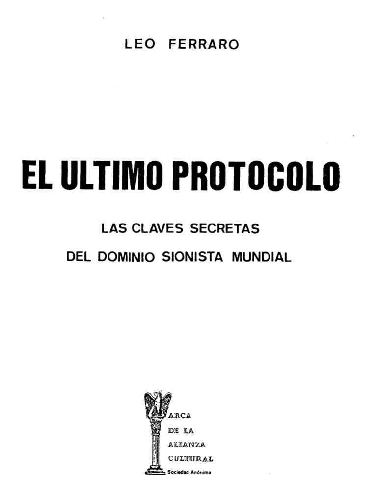 El Ultimo Protocolo Leo Ferraro PDF | PDF
