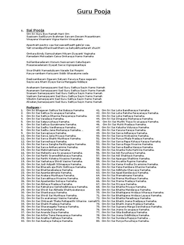 Guru Pooja | PDF