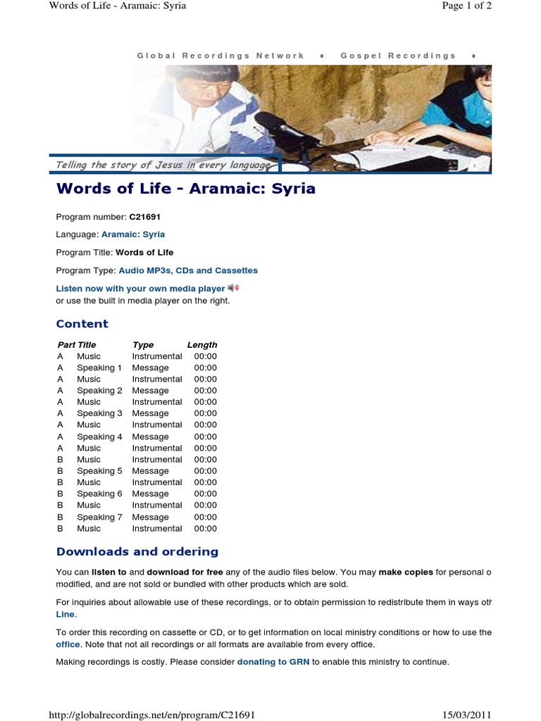 Bible in Turoyo Audio | PDF | Mp3 | Compact Disc