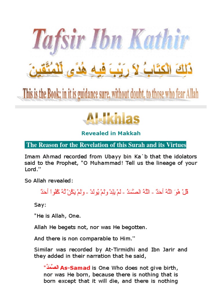 Tafsir Ibn Kathir - 112 Ikhlas | PDF | God In Islam | Hadith