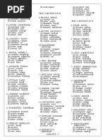 SAT Analogy Practice Questions | PDF