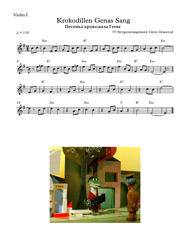 Krokodillen Genas Sang - Song of The Crocodile Gena | PDF