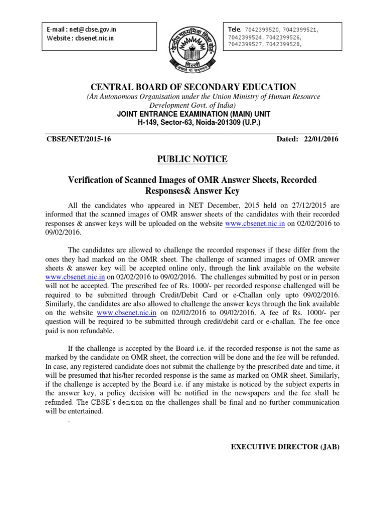 Public Notice Regarding the Verification Process and Challenge ...