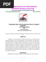 Grade 1. SSES Enhanced Mathematics Curriculum 1 | PDF | Shape | Pattern