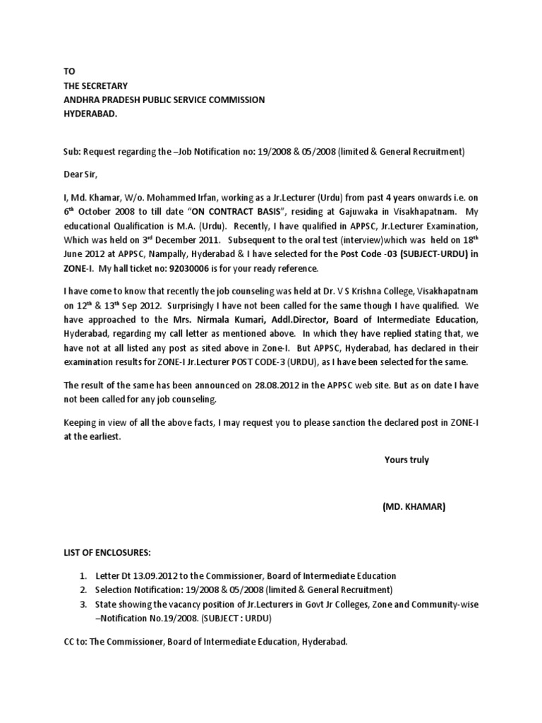 TO The Secretary Andhra Pradesh Public Service Commission Hyderabad ...