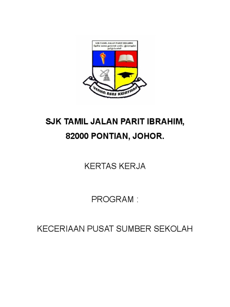 K.kerja Bilik RBT | PDF