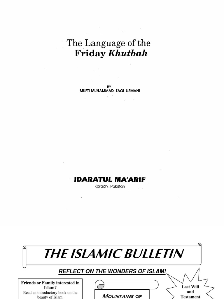 Friday Khutbah Pdf Hadith Quran