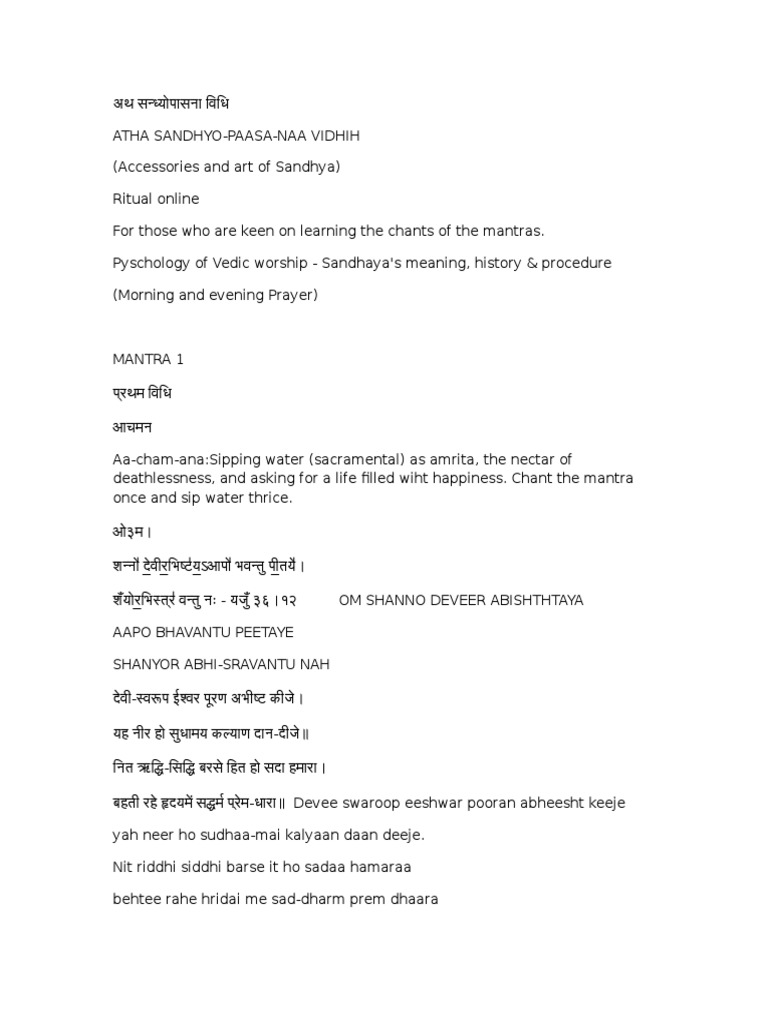 Vedic Sandhya Rituals and Mantras Guide | PDF | Mantra | Genesis ...