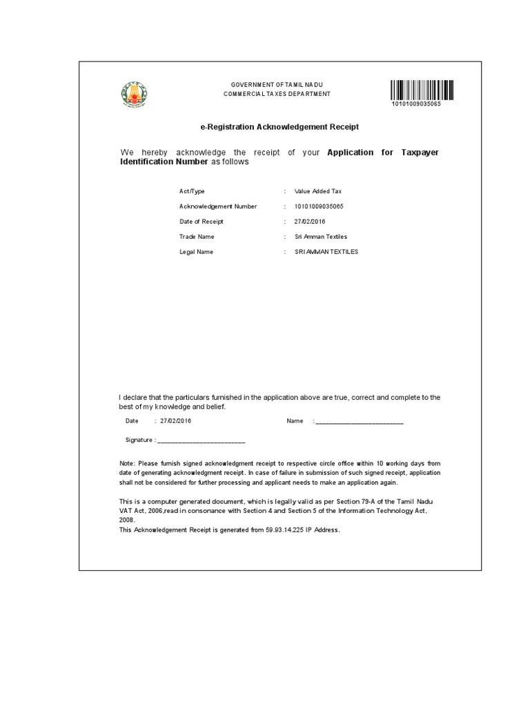 Taxpayer Identification Acknowledgment | PDF