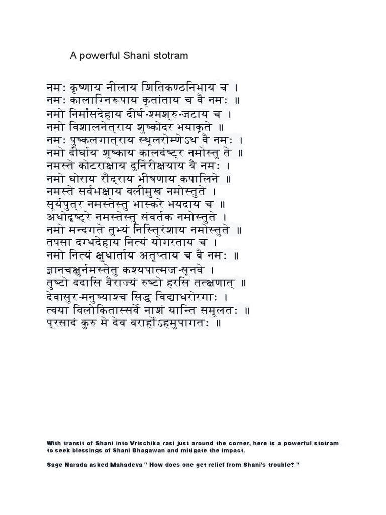 A Powerful Shani Stotram | Download Free PDF | Hindu Gods | Hindu ...