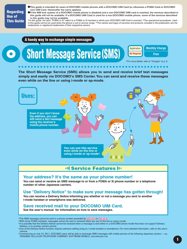 Short Message Service SMS: Uses | PDF | Short Message Service | Telephone