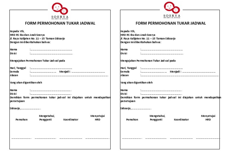 Form Permohonan Tukar Jaga | PDF