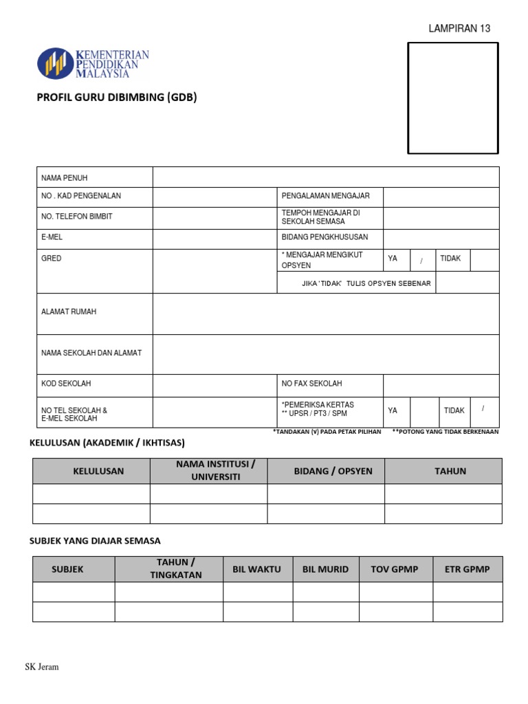 Borang Profile Guru 2017 Pdf