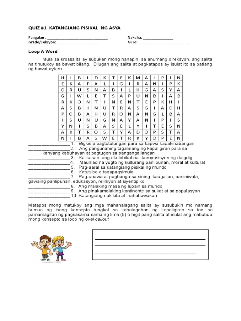 Activity 1 Katangiang Pisikal | PDF