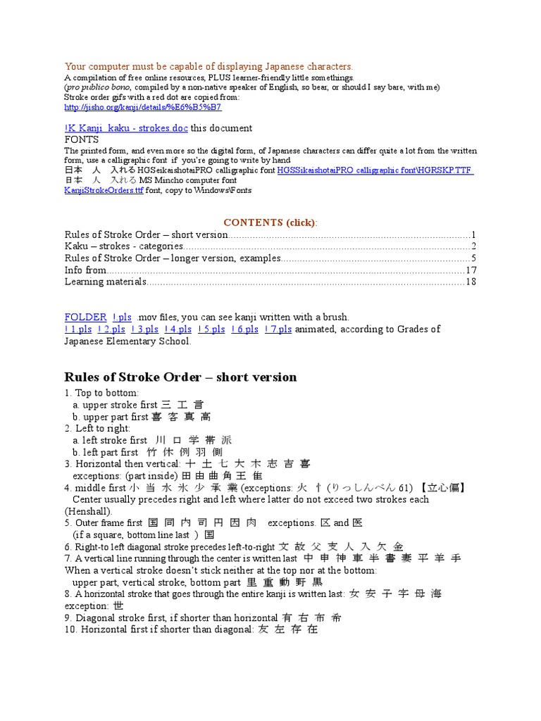 !K Kanji Kaku - Strokes | Kanji | Japanese Writing System
