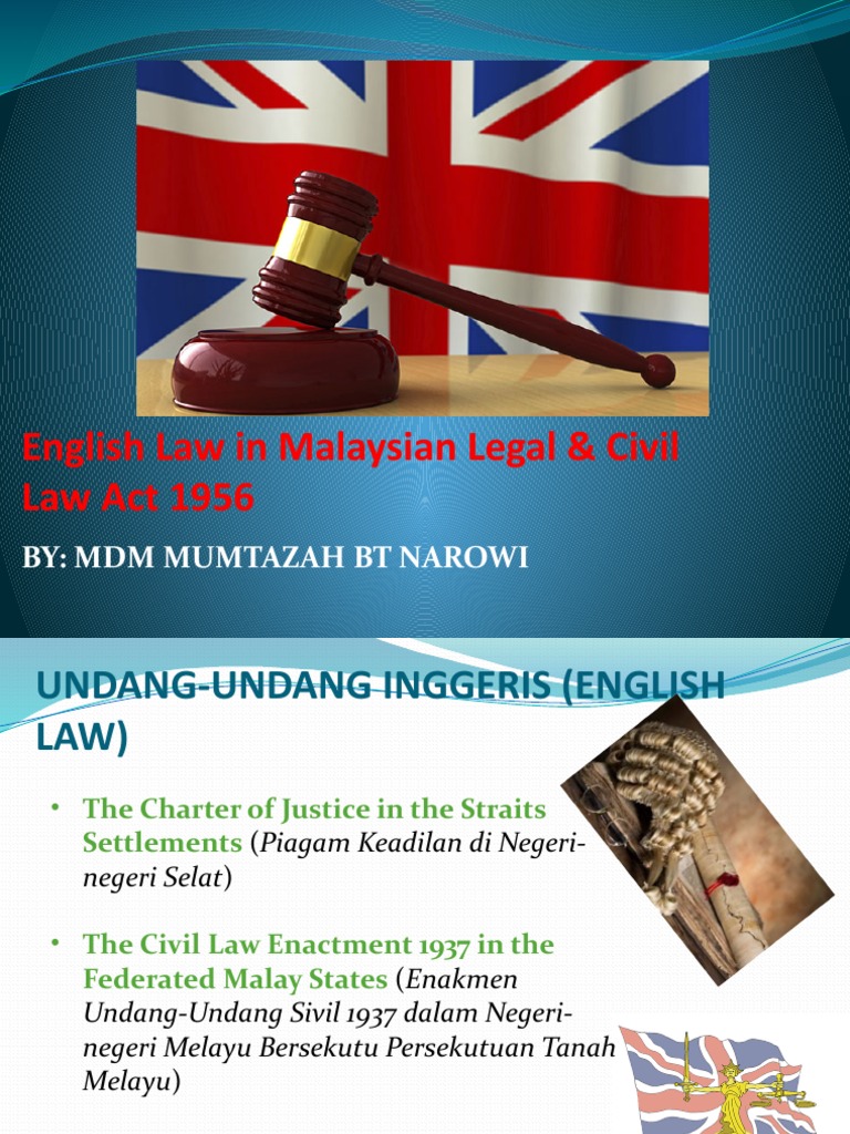 English Law | PDF