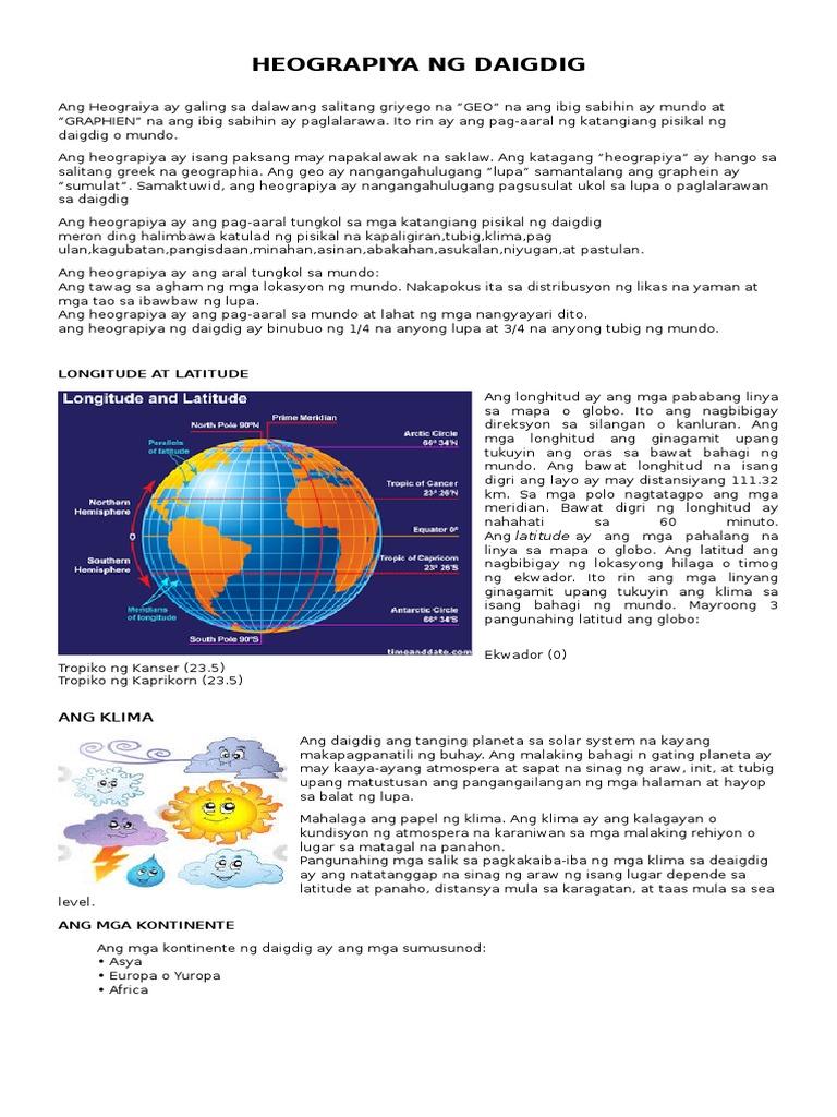 Heograpiya Ng Daigdig