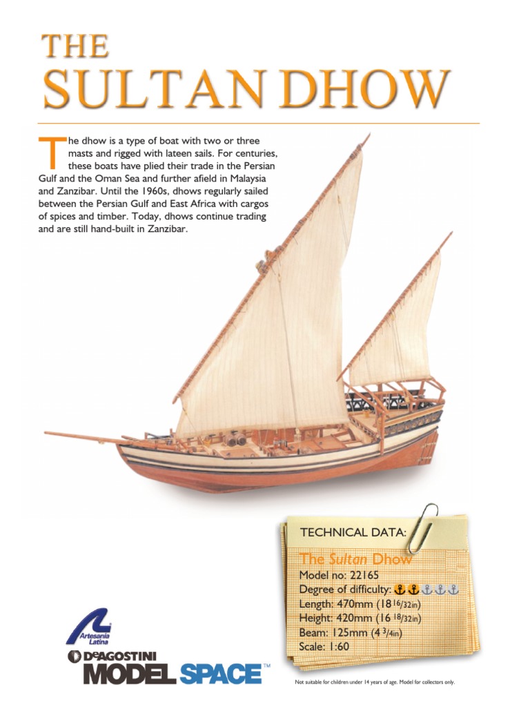 1 Sultan Dhow | Sail | Mast (Sailing)